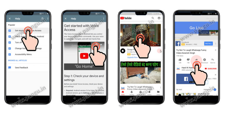 Remove FRP Huawei Honor Y9 (JKM-LX2 FLA-LX2) 2019 - Pangu.in